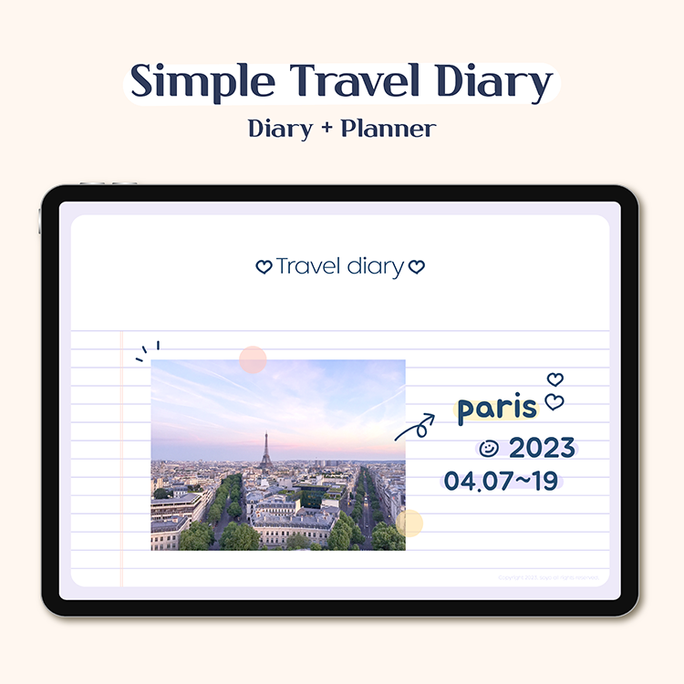 Simple Travel Diary (horizontal) Lavender | Webudding