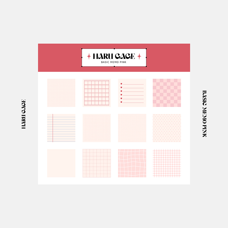 Harugage Basic Memo Pink | Webudding