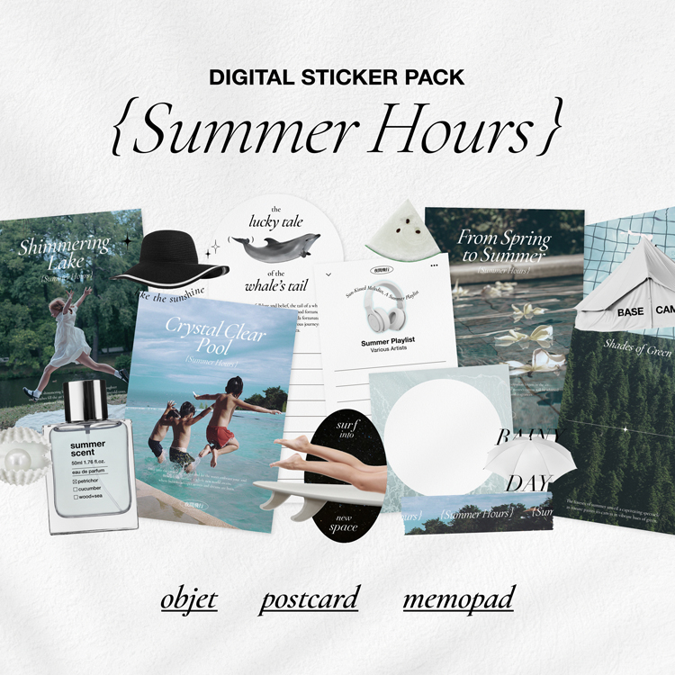 여름의 조각 스티커 | 위버딩
