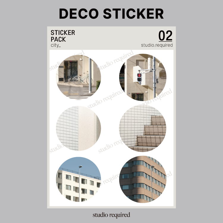 City life deco sticker | Webudding