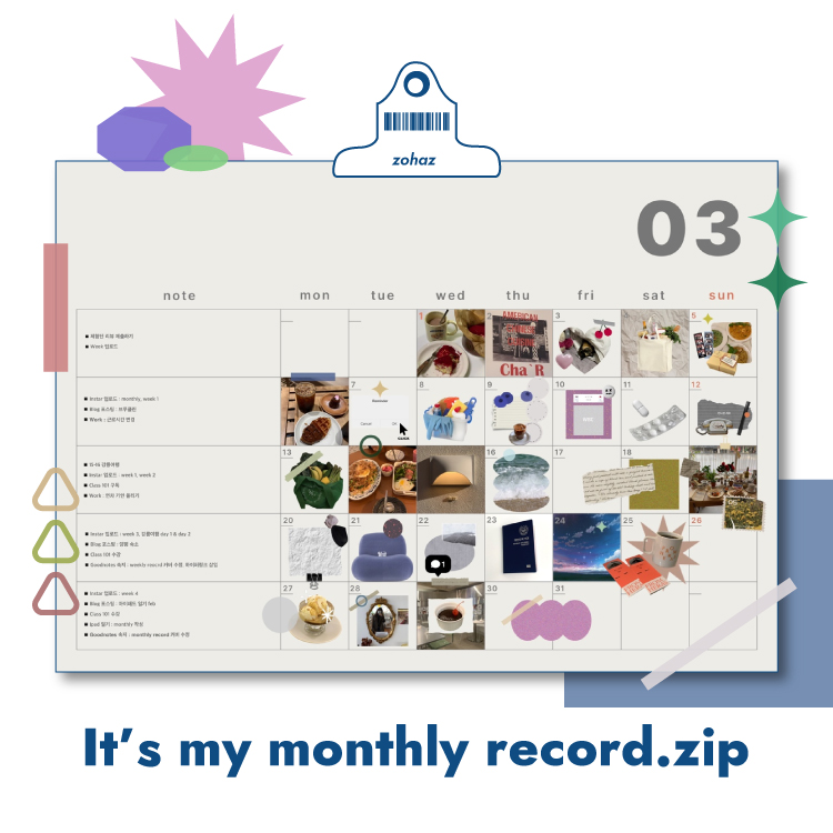Monthly Record, Undated Simple Planner | Webudding