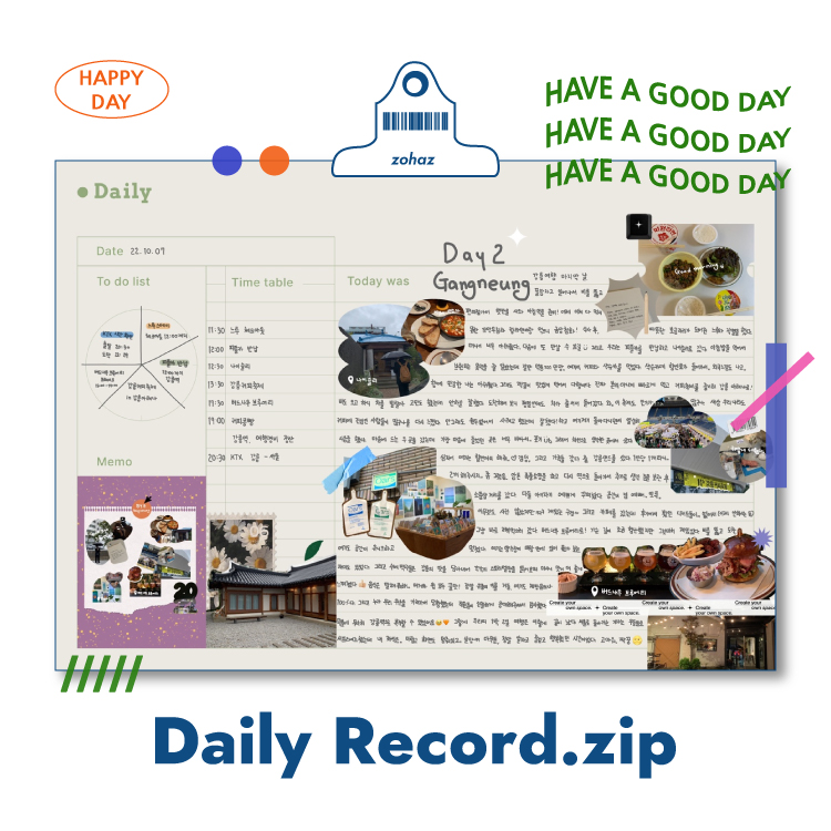 Daily Record, Undated Simple Planner | Webudding