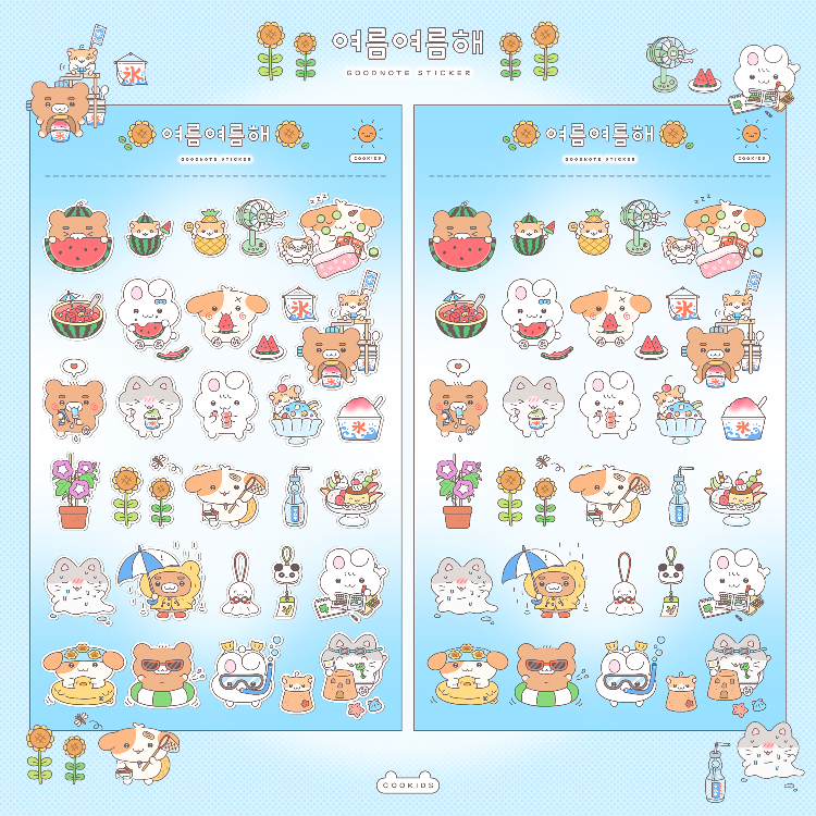 Summer Bliss Sticker | Webudding