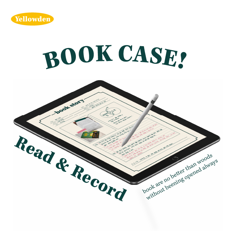 Yellowden My book case reading note pdf hyperlink | Webudding