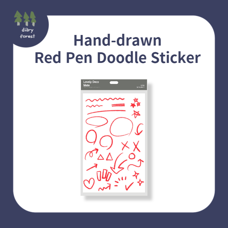 [Diary Forest] Hand-drawn Red Pen Doodle Sticker | Webudding