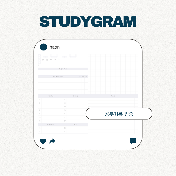 7-color Instagram daily | Webudding