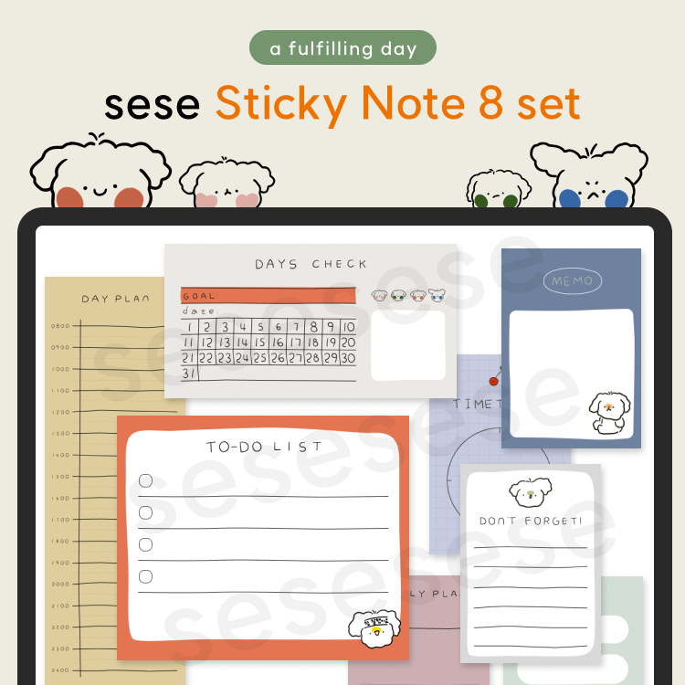 sese Sticky Note 8 Set | Webudding