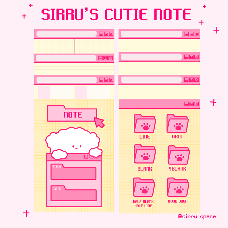 sirru's cutie note set | Webudding