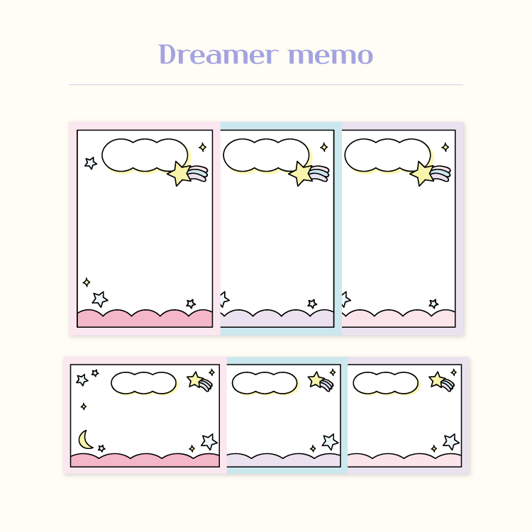 Dreamer memo Sticker (6types) | Webudding