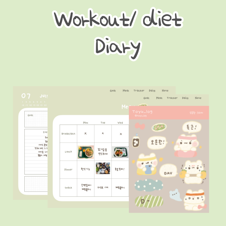 Toyulog’s workout diary | Webudding