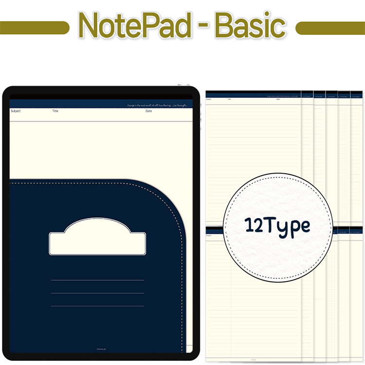 an off-white basic note pad | Webudding