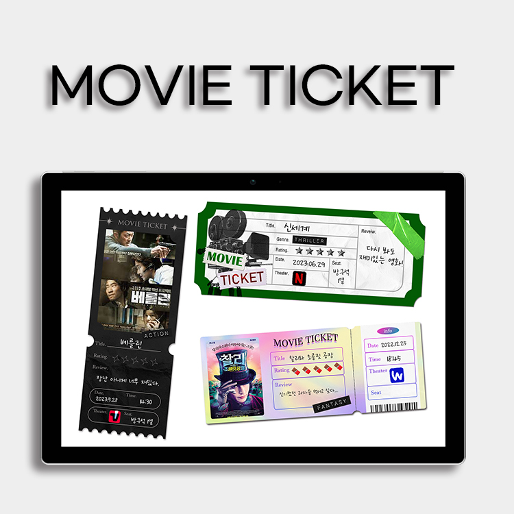 MOVIE TICKET | Webudding