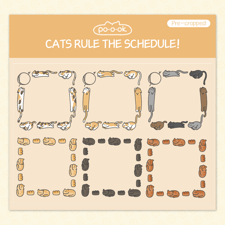 CATS RULE THE SCHEDULE! Monthly Sticker | Webudding