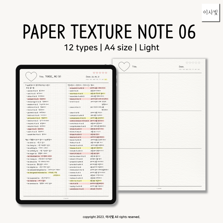 WeBudding | Where your great journey begins