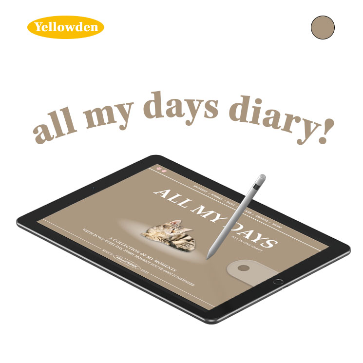 all my days all-in one diary + sticker | Webudding