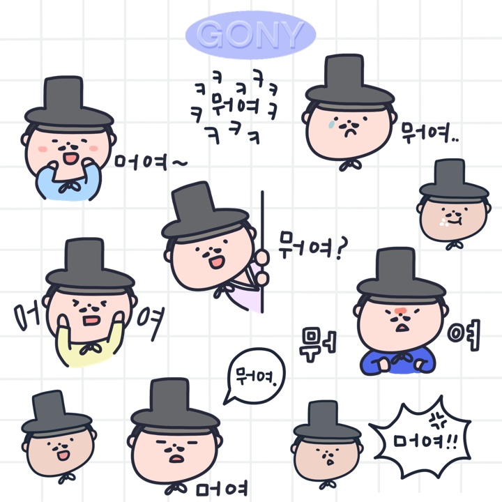 daily sticker | Webudding