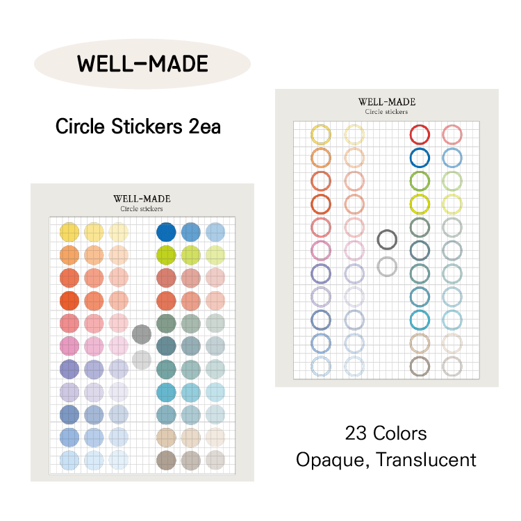 Circle Stickers set(2ea) | Webudding