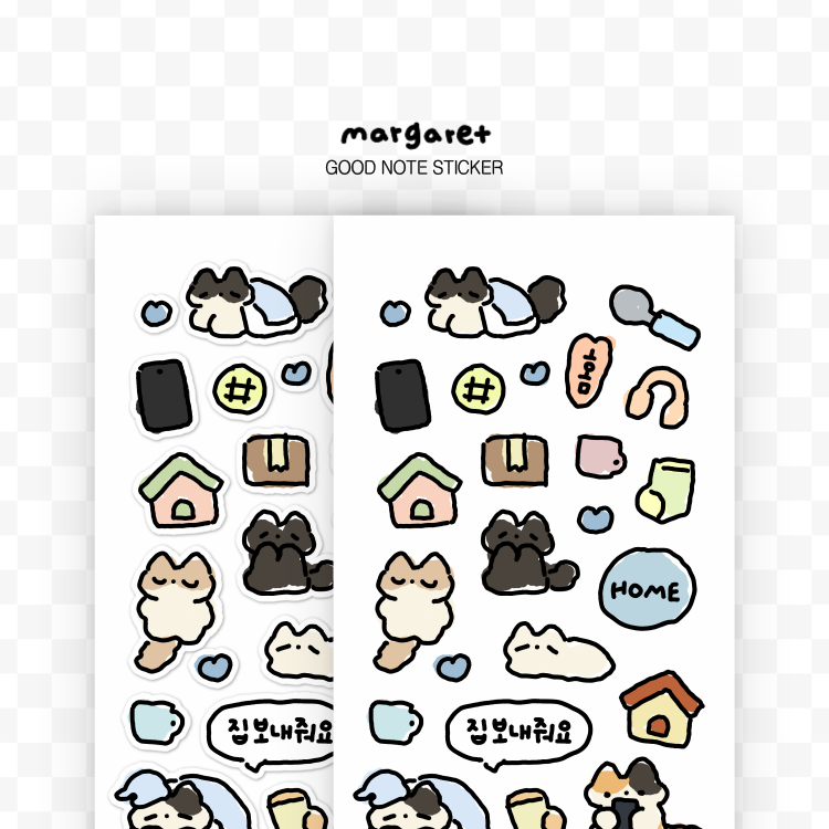 집순이의 하루 스티커 | 위버딩