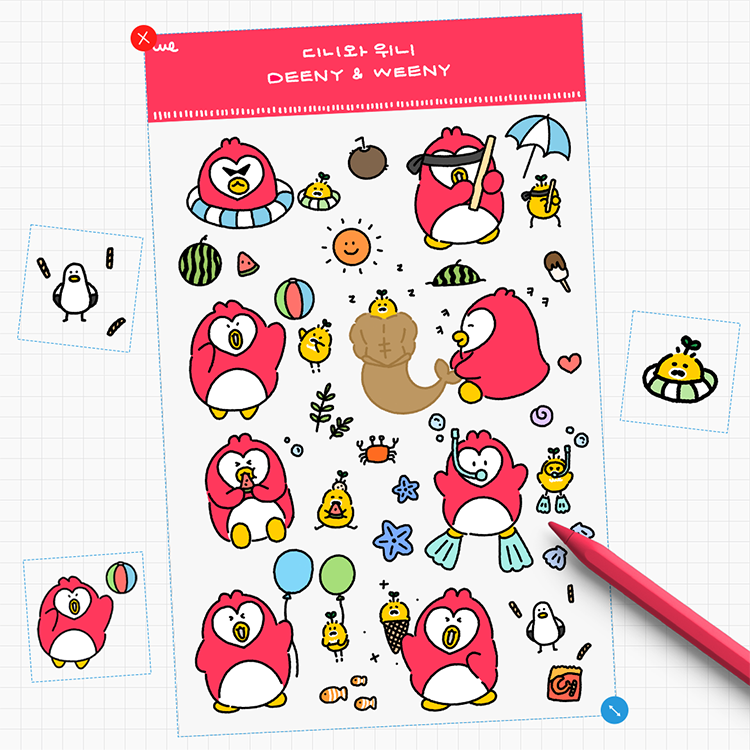 디니 & 위니의 여름 물놀이 | 위버딩