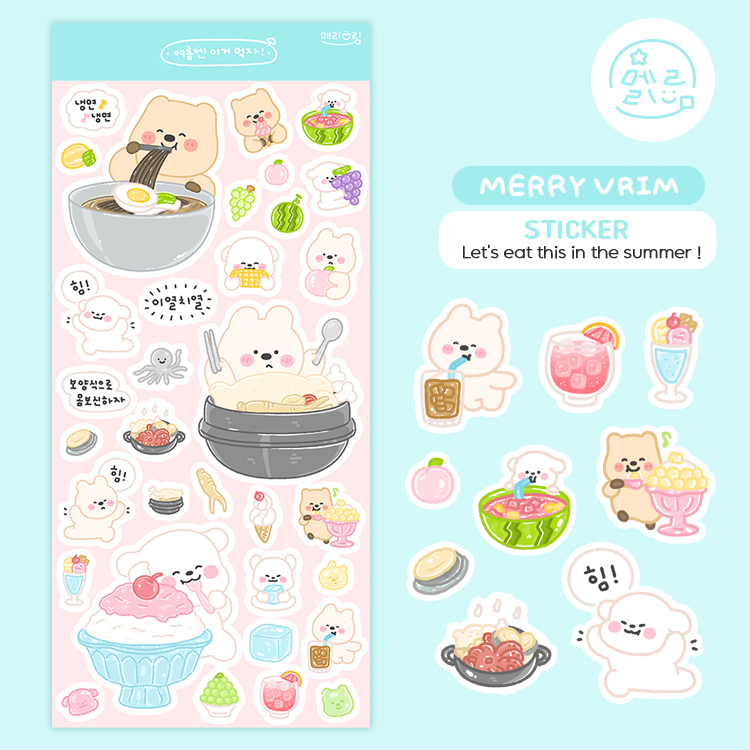 [MERRY VRIM] Let's eat this in the summer ! | Webudding