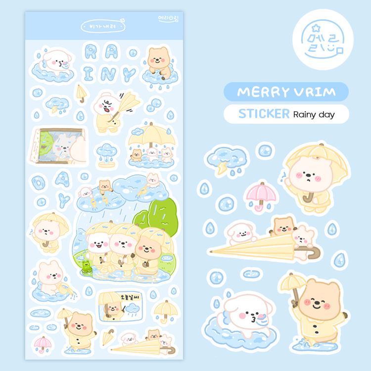 [ MERRY VRIM ] Rainy day | Webudding