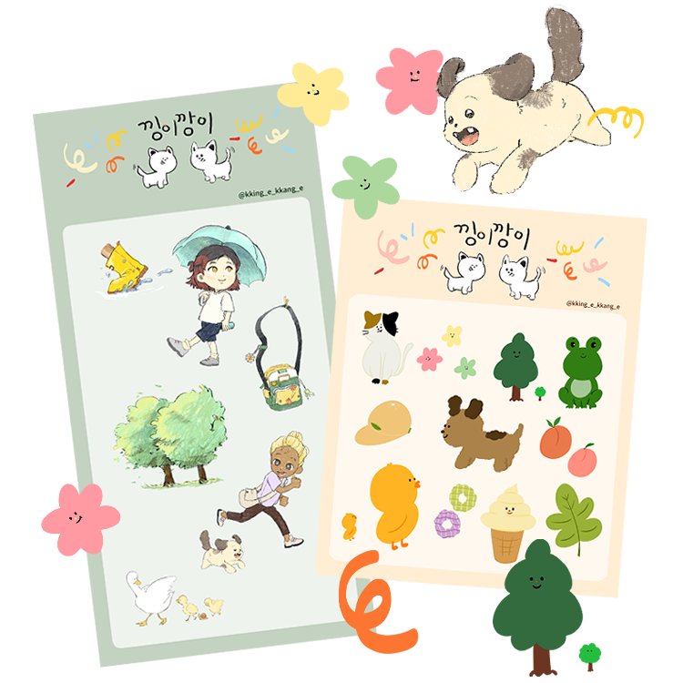 kkingEkkangE's walk | Webudding