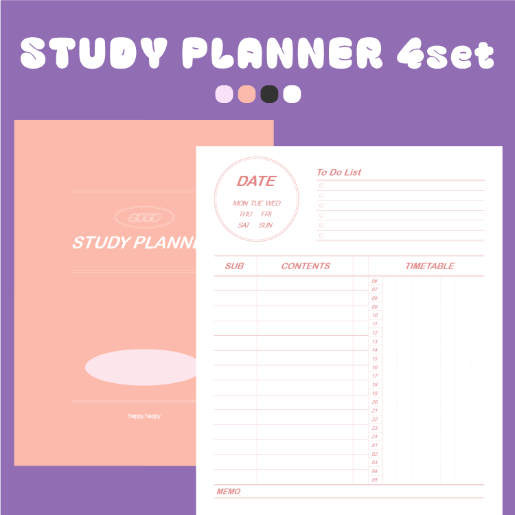 Study planner 4 set | Webudding