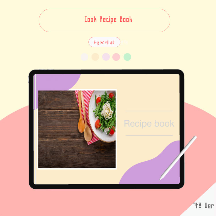 Cook Recipe Book | Webudding