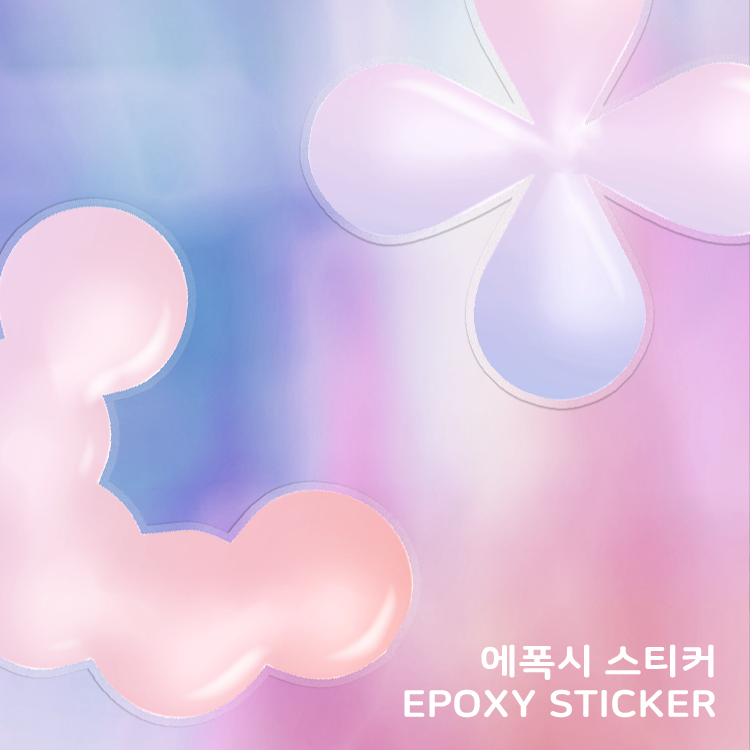 epoxy sticker | Webudding