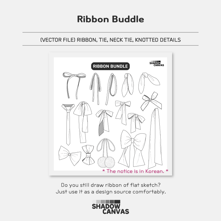 Fashion Clothing Ribbon Sketch Bundle (AI Vector Deisgn Source) | Webudding