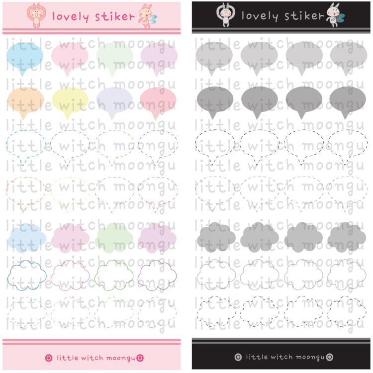 speech bubble stiker | Webudding