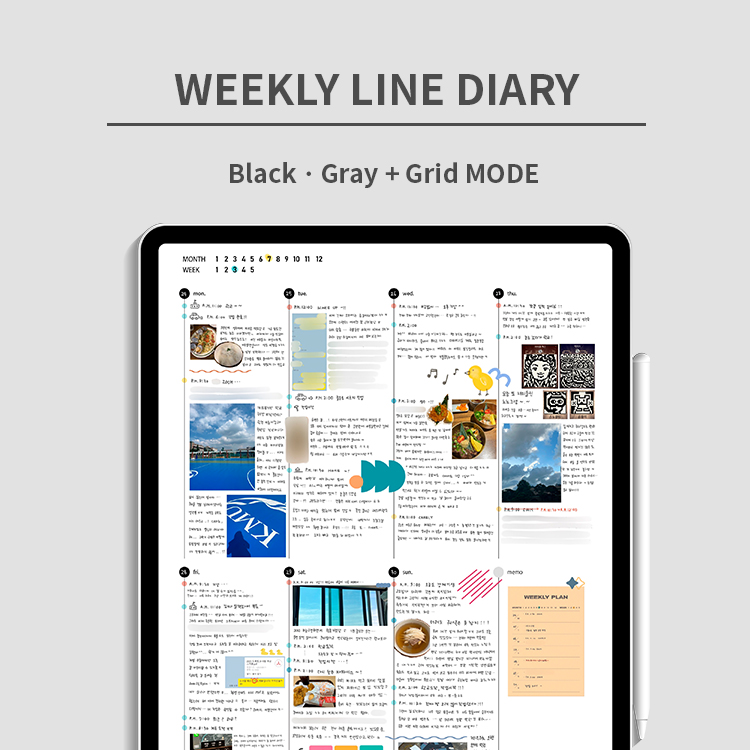 Weekly Line Diary | Webudding