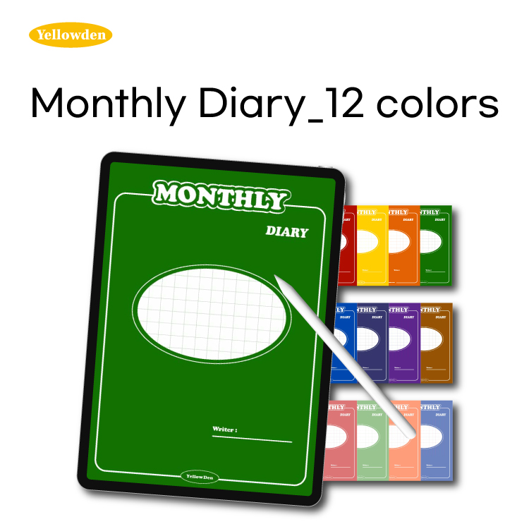 Yellowden Monthly diary 12set | Webudding