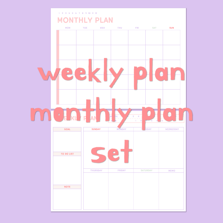 weekly, monthly set | Webudding
