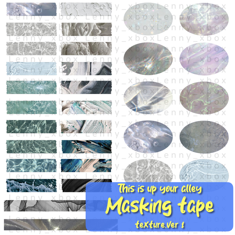 This is up your alley masking tape PNG - texture.ver1 | Webudding