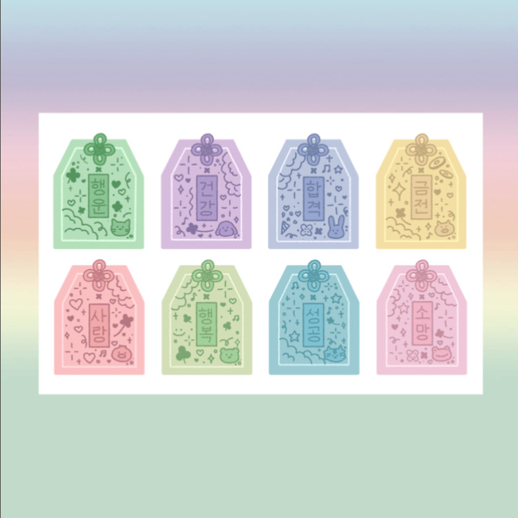 Omamori amulet lucky charm sticker pack 1 | Webudding