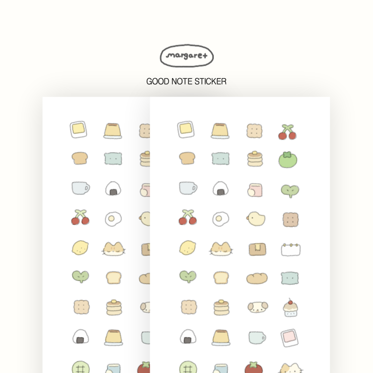 cozy sunday sticker | Webudding