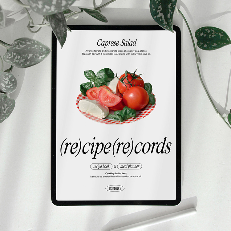 recipe record : Recipe book & Meal planner | Webudding