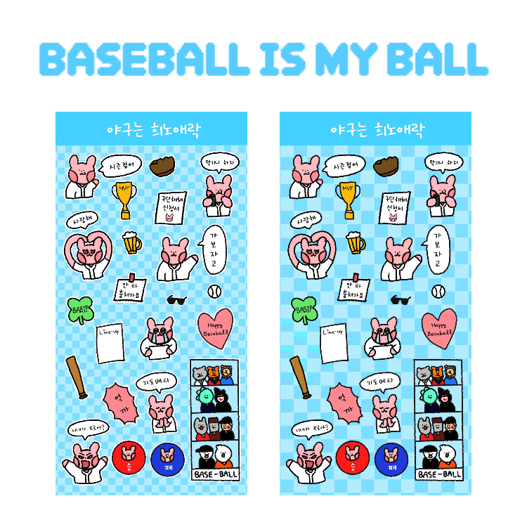 WeBudding | Where your great journey begins