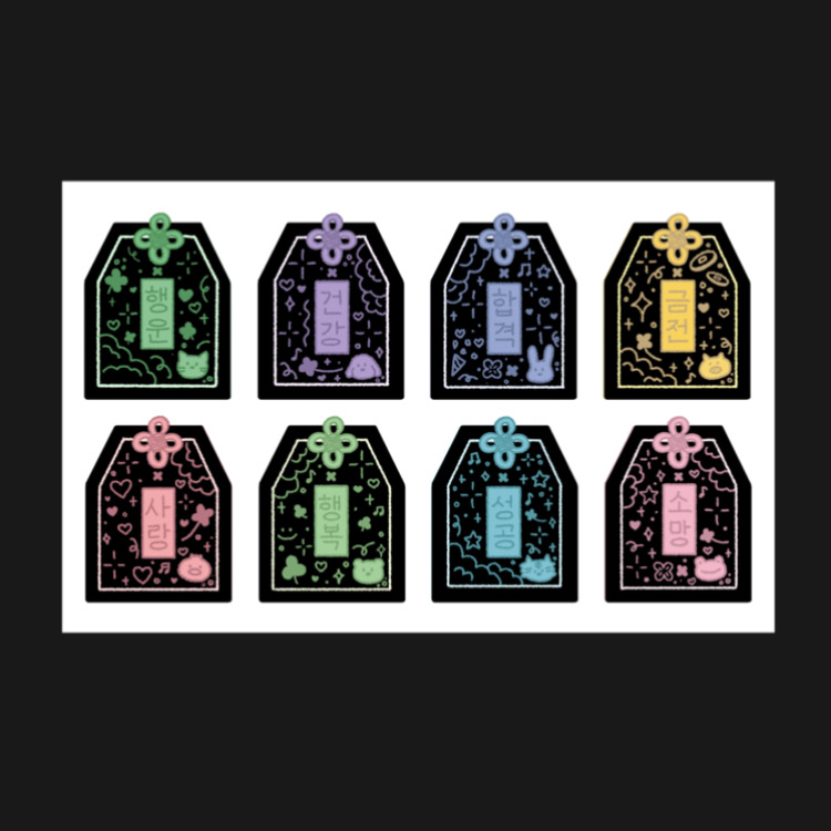 Omamori amulet lucky charm sticker pack 3 | Webudding
