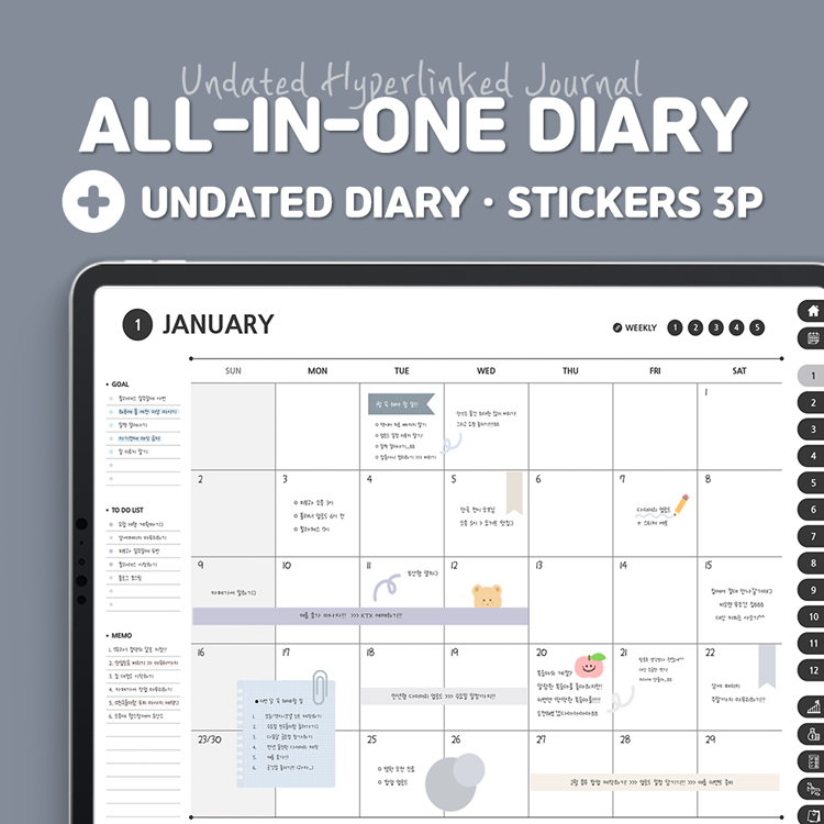 All-in-One undated hyperlinked diary + deco stickers 3p | Webudding