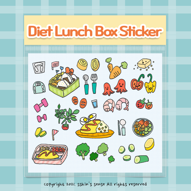 Diet Lunch Box Sticker | Webudding