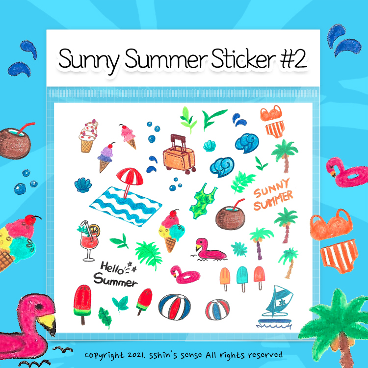 Sunny Summer Sticker #2 | Webudding