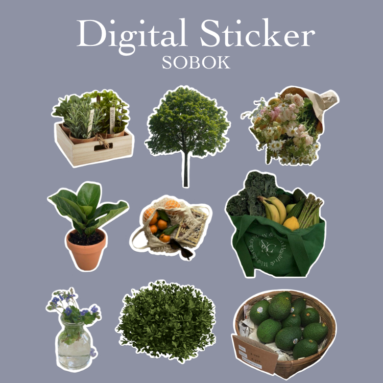 Green Objects | Webudding