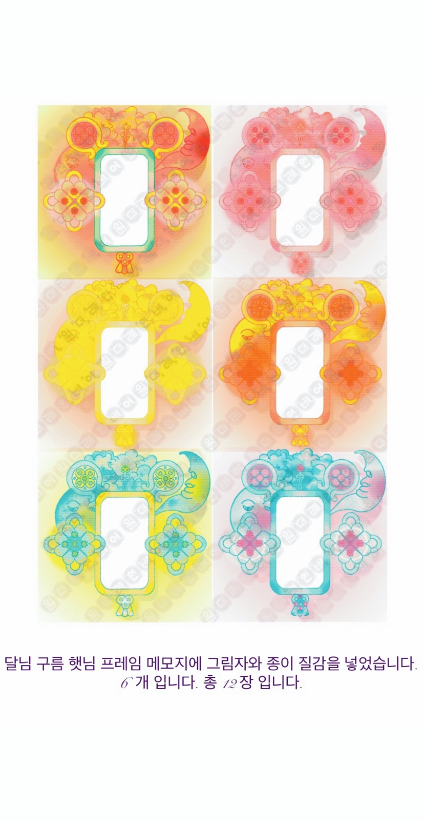 WeBudding | Where your great journey begins