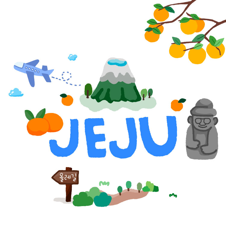 Jeju Island stickers | Webudding