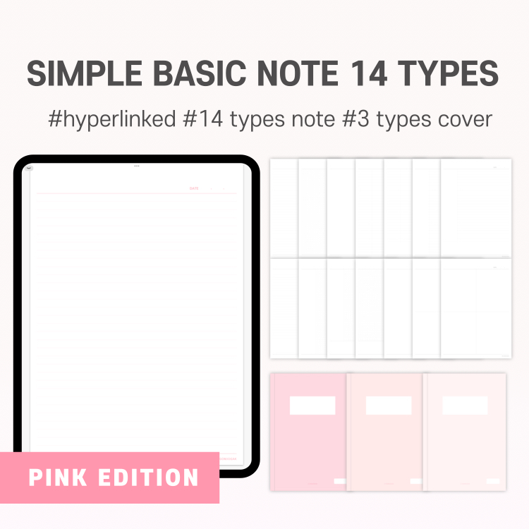 [Hyperlinked Note](Pink ver.)Simple Basic Note 14 Types for iPad users | Webudding