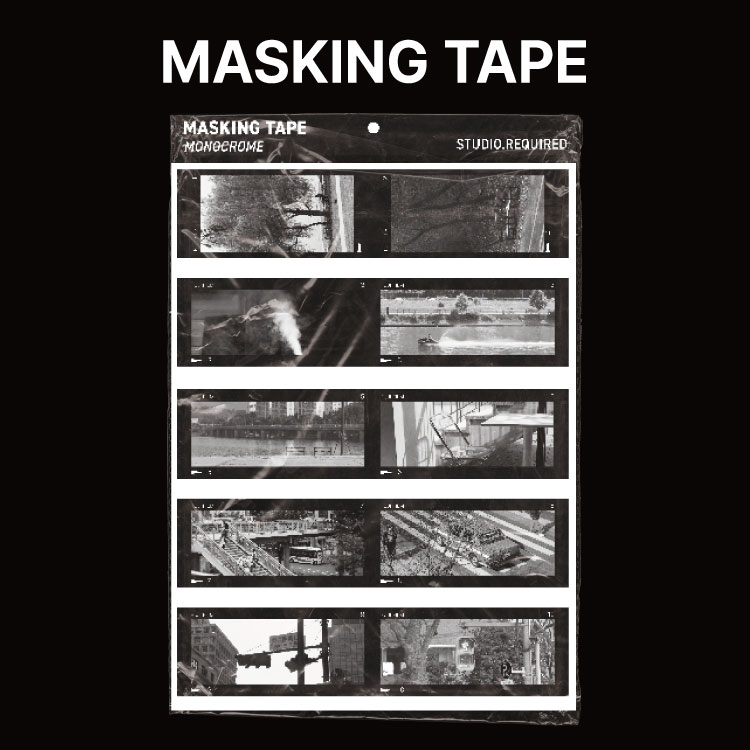 monochrome photo masking tape | Webudding