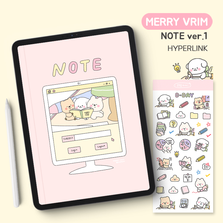 [MERRY VRIM] Hyperlink Note ver.1 | Webudding