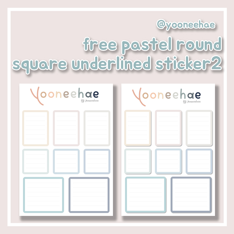 Free Basic Pastel Round Square Underline Sticker2 | Webudding